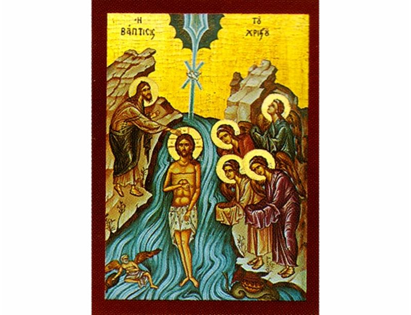 Water Baptism Of Christ » Savior Connect