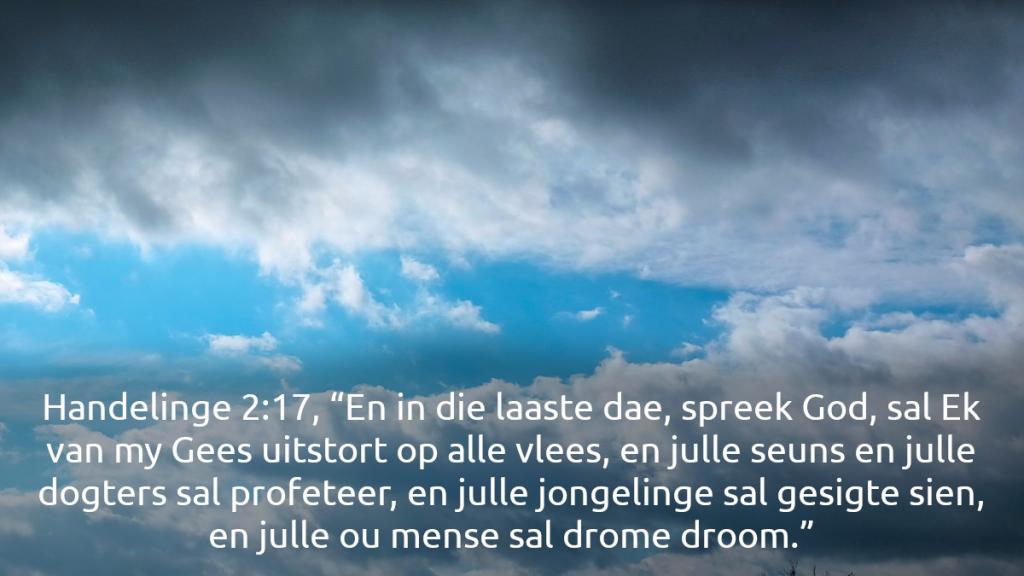 Drome Droom 2023 » Kenneth Spann's Timeline Photos » Savior Connect