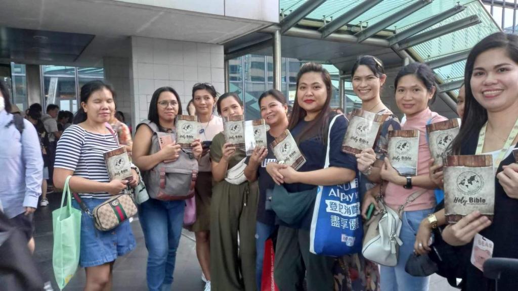 Hong Kong » Savior Connect