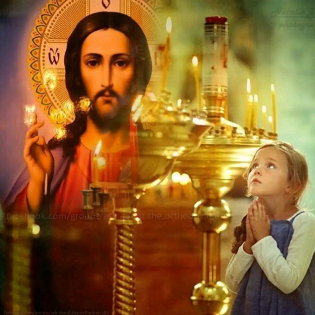 1700729040968 » Savior Connect