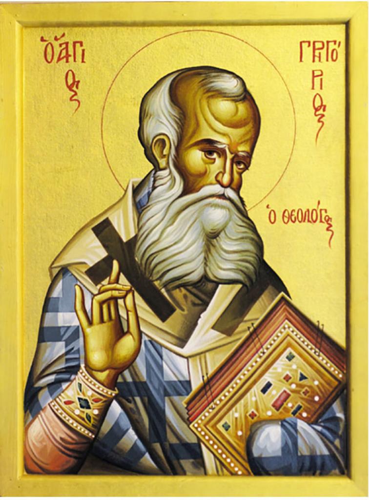 Saint Gregory The Theologian » Savior Connect