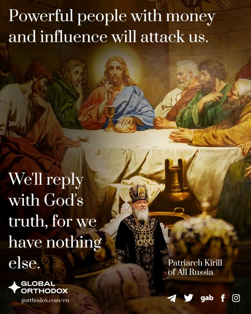 Eastern Christianity » Savior Connect