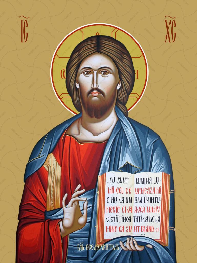 Icon Of Jesus » Savior Connect